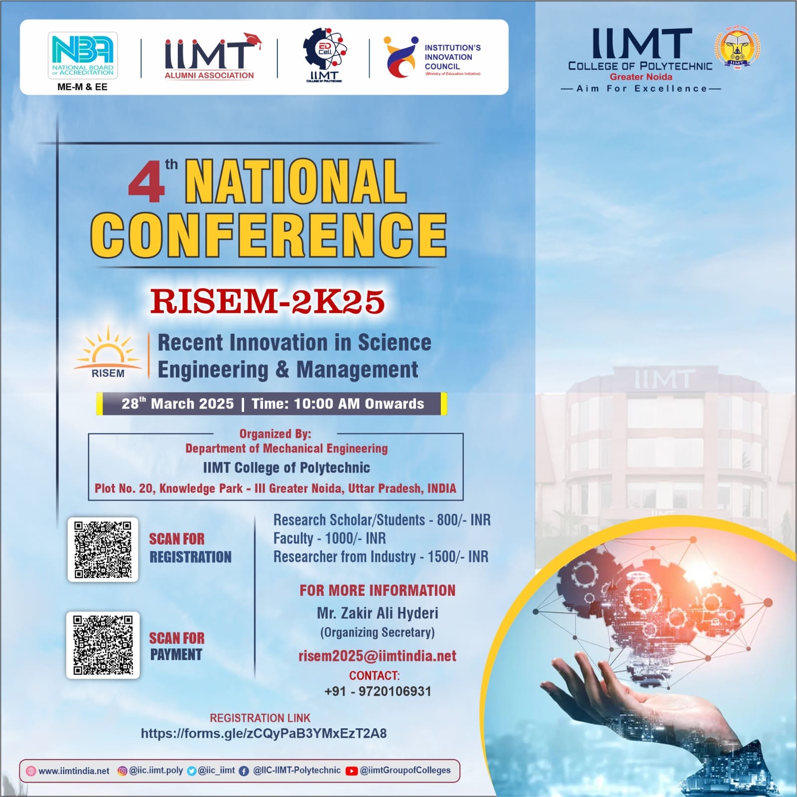IIMT Engineering College in Greater Noida | Best College in Delhi NCR