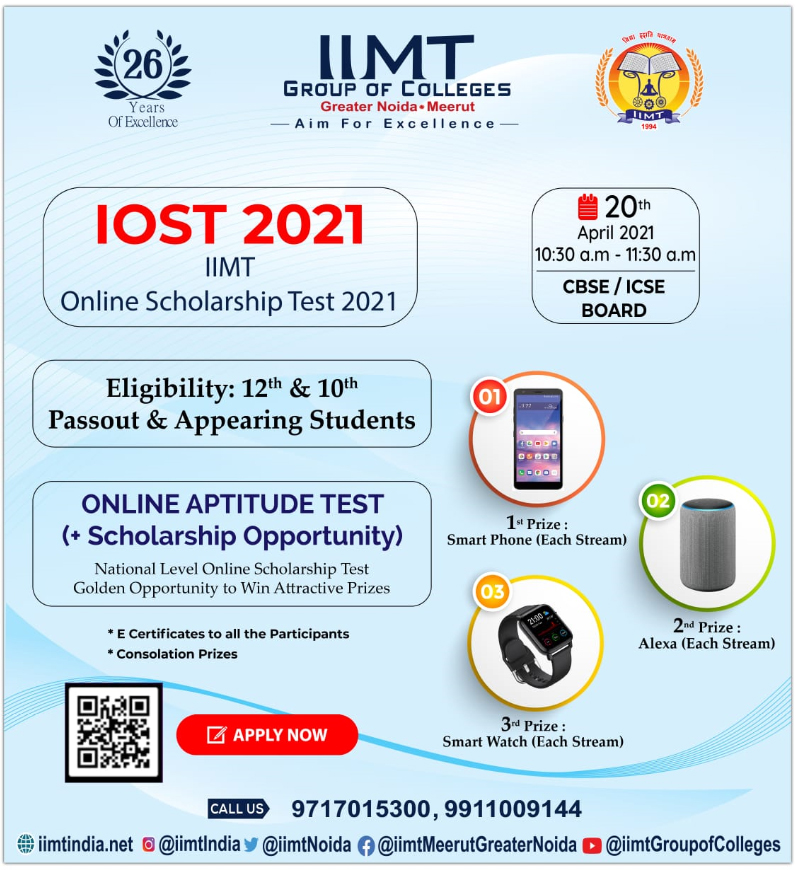 IOST-2021 - IIMT Online Scholarship Test (IOST-2021)