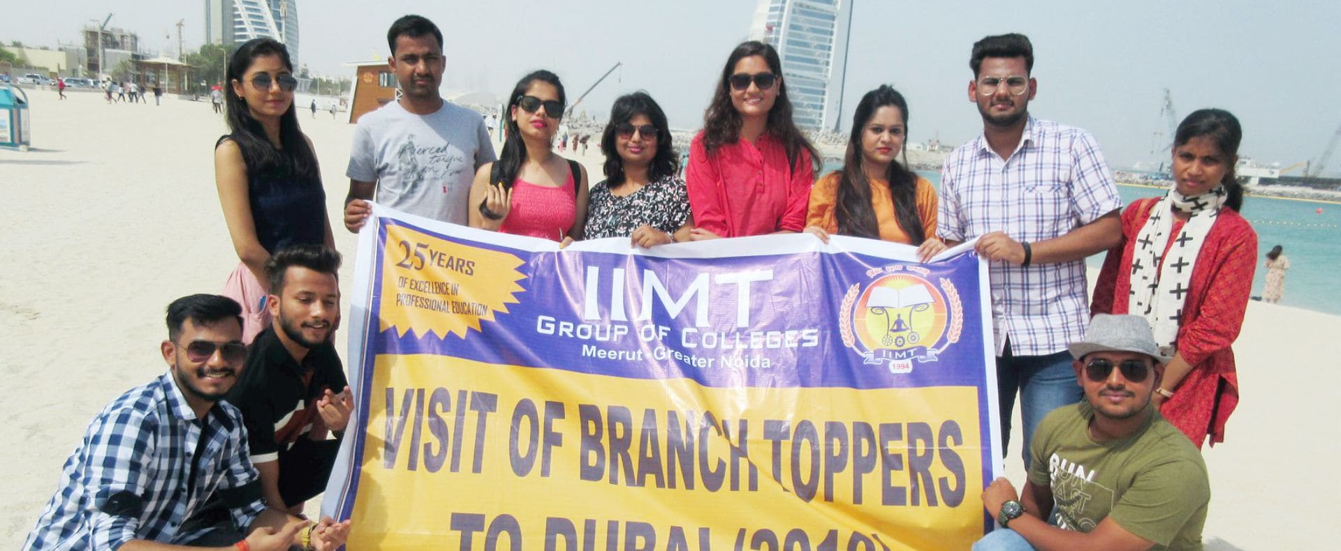 Exposure Trips & Excursions In IIMT | Exposure Trips & Excursions at IIMT